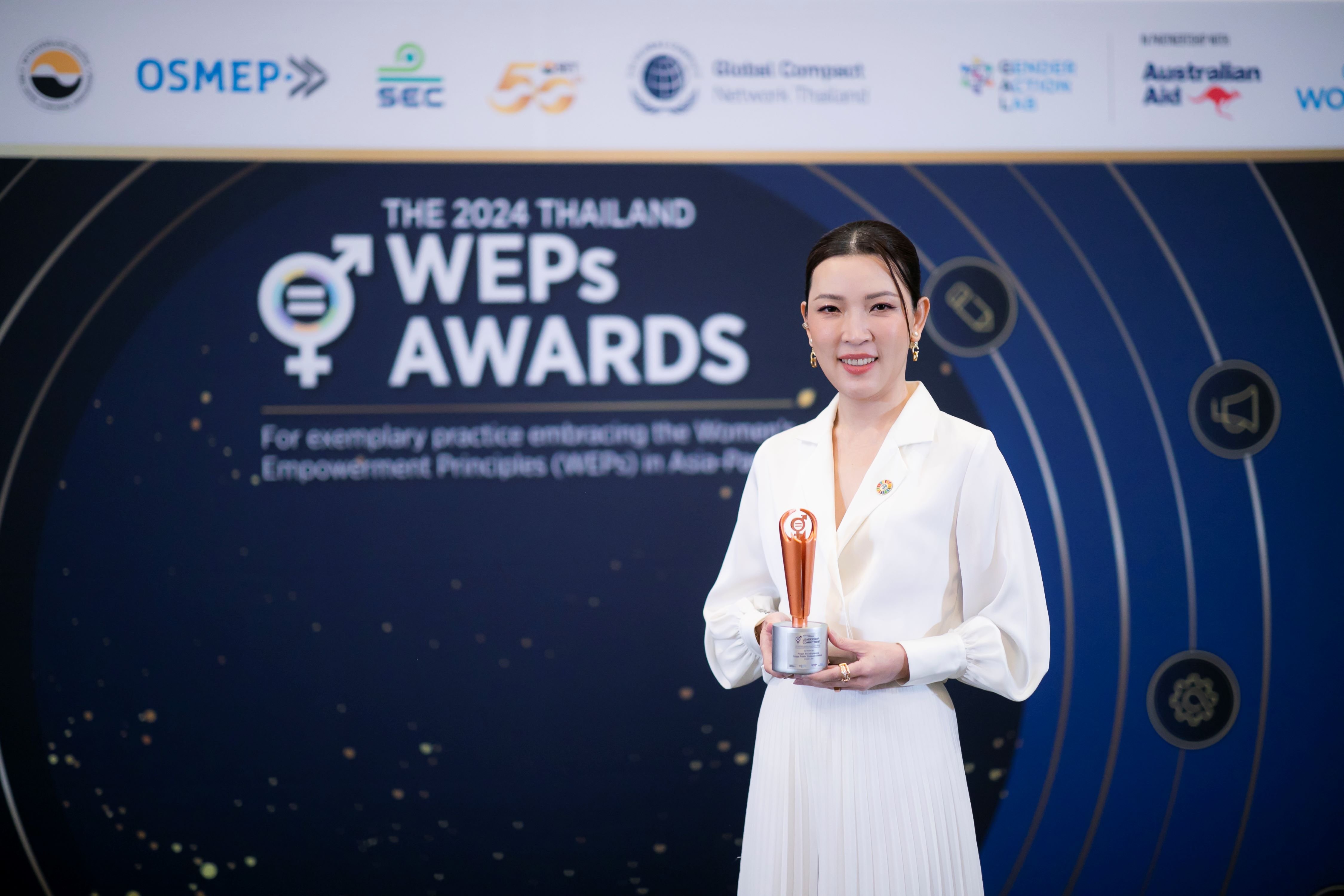 ‘ปิยจิต รักอริยะพงศ์’ CEO SAPPE คว้ารางวัล UN Women 2024 Asia-Pacific WEPs Awards | Share2Trade